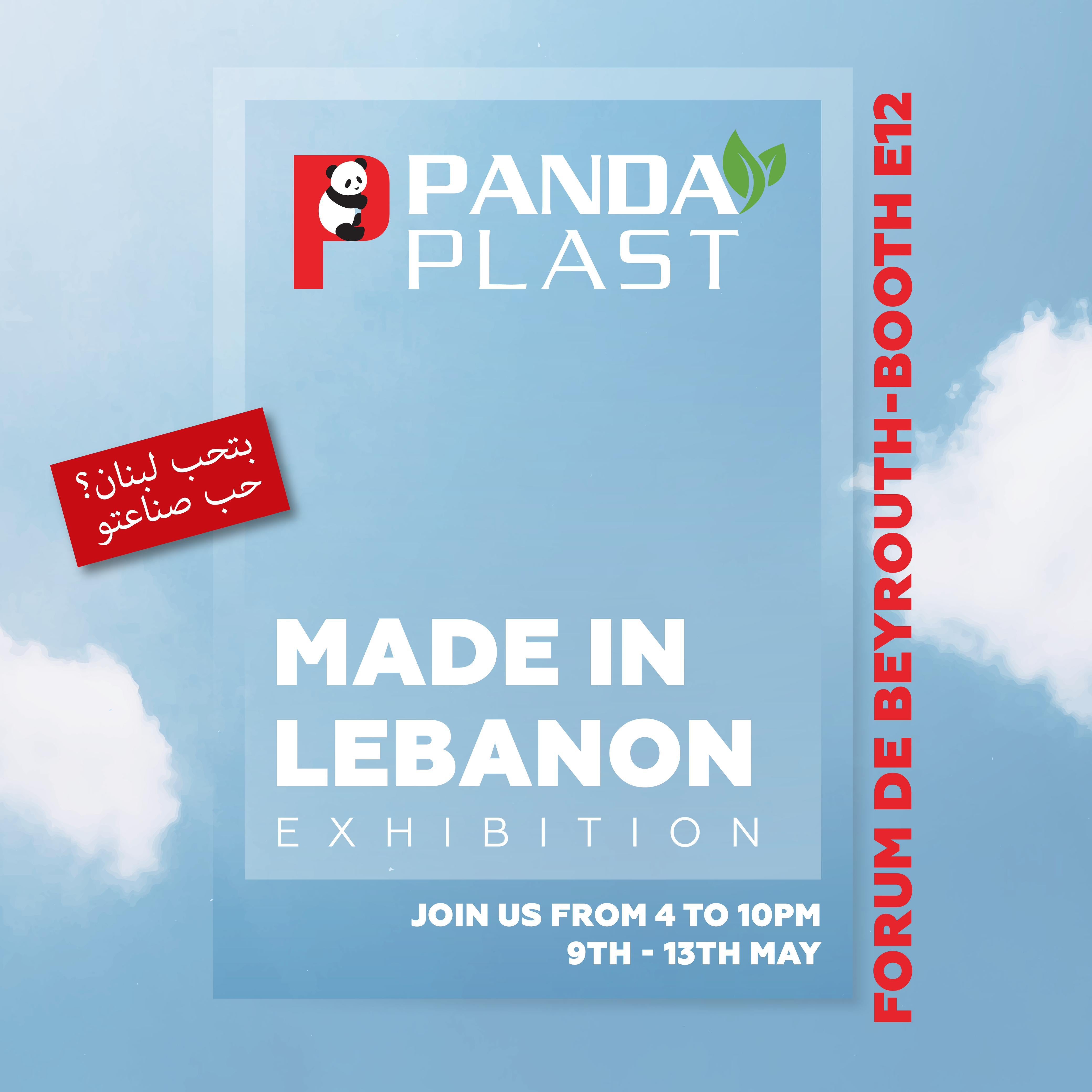 Made in Lebanon Exhibition 2024 – Panda Plast